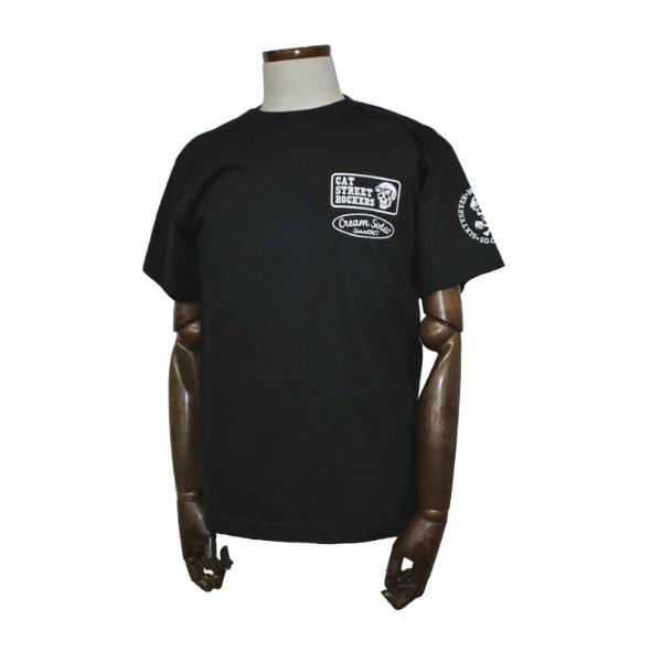 人気柄、1967MCCが半袖で新登場！素材 : 綿100%　6.2オンスSサイズ:着丈65cm身幅47,5cm肩幅43cm袖丈18,5cmMサイズ:着丈68cm身幅50cm肩幅45,5cm袖丈19,5cmLサイズ:着丈71cm身幅52,5c...