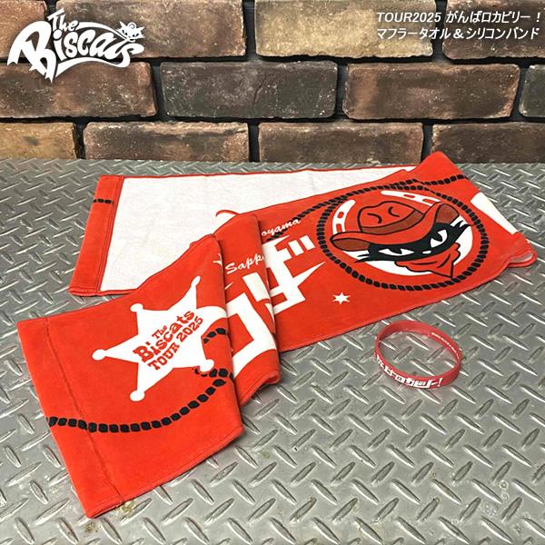 ★ライブ観戦の必需品のマフラータオル！2025・がんばロカビリーVer.の登場です！　ツアー毎に毎回デザインが変わる、コレクションも楽しいアイテムです。COTTON 100%SIZE:約20×110cm【シリコンバンド】 SIZE:約H1....
