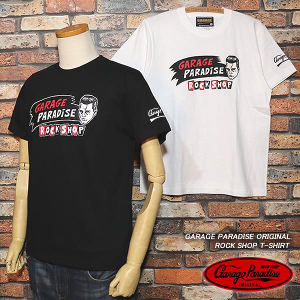 ★ガレージパラダイスの20周年を記念して、当店のアイコンの誕生！★デザインはアメリカにも活躍の場を広げるローブローアーティスト、NAOYA氏によるドローイング。★GARAGE PARADISEのロゴの隣には、前髪を垂らしたリーゼントに一粒の...