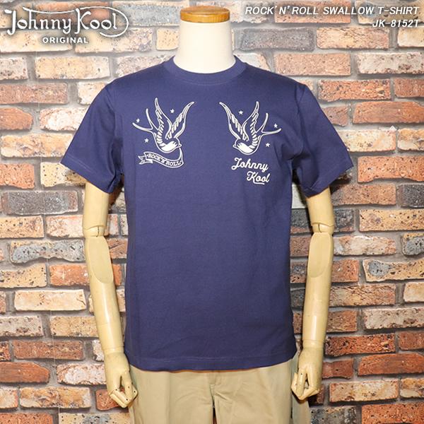 ★ジョニークールデザインの中でも特に大人気、そしてロングセラーのロックンロール・スワローTシャツに、新色インディゴブルーの登場！コットン100％(5.6oz)SIZE:S/M/L/XLS:肩幅42身幅49着丈65袖丈19cmM:肩幅46身幅...