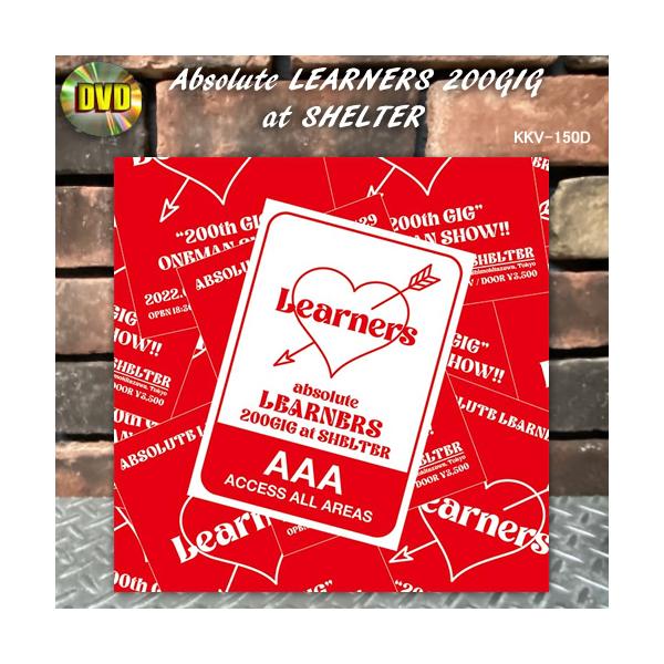 ★現在のメンバーによるバンドでの最初のライブから数えて200回目の記念すべき下北沢SHELTERのライブをフルセットで収録！★2015年6月5日の最初のライブから変わらぬスタイルはロックンロール、ロカビリー、50’s&amp;60’sポップ...