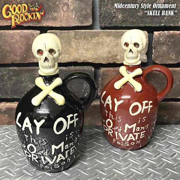 ★ヴィンテージコレクターに人気のクロスボーンスカルポイズンボトルをバンク（貯金箱）として復刻！　スカルの右目に施した赤いジルコニアも忠実に再現。★頭部と本体はセパレートではない為ボトルとしてはご使用不可ですが、底部に付属している蓋の開閉によ...