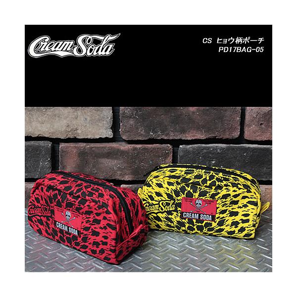 ★Cream Sodaのロゴが入ったオリジナル生地で作られた、ヒョウ柄ポーチの登場！★お出かけの際に小さな身の回り品を小分けしたり、文房具や必要工具入れなど、使い方は貴方次第！　女性でしたら化粧ポーチにも♪SIZE：約縦10cm×横19cm...