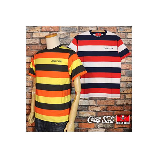 ●こちらの商品は、メール便配送(追跡可能なネコポス・ゆうパケット)で送料無料でお届けします！●★少し太めのトリコロール配色のボーダーパターンのオリジナルボディーの胸に、刺繍ロゴの入った クリームソーダのマルチボーダーTシャツです。 ★カラー...