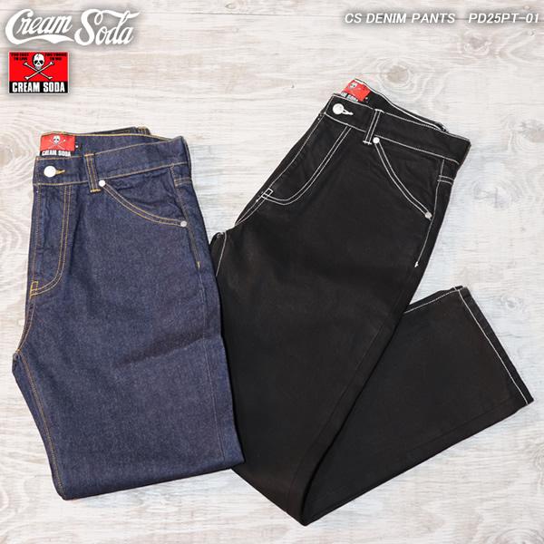 ★13オンスのデニム生地を使用した、ベーシックなストレートジーンズです。★ブルーデニムにはオレンジ系のステッチ、ブラックデニムにはホワイトのステッチがアクセントに。★金属パーツにはドクロ型押しのオリジナルパーツを使用。バックポケットには、ク...