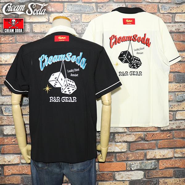 ★背中にファジーダイスを刺繍した、クリームソーダの2026年版のボウリングシャツです。★絵柄は全て刺繍で出来ておりますが、ダイスの表面のみファジーな雰囲気を出す為、パイル地の様なサガラ刺繍で表現。立体感のある刺繍になっております。★背中肩周...