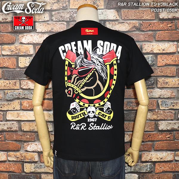 ●こちらの商品は、メール便配送(追跡可能なネコポス・ゆうパケット)で送料無料でお届けします！●★クリームソーダの新作Tシャツは、今年の干支である午（馬）をロックテイストにドローイング！★力強さを感じる筋肉隆々のスタリオンが、幸運を招くホース...