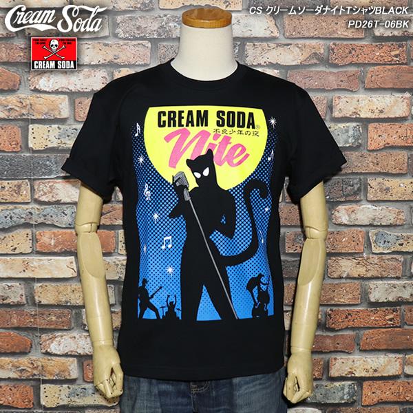●こちらの商品は、メール便配送(追跡可能なネコポス・ゆうパケット)で送料無料でお届けします！●★2026年5月23日に札幌で開かれるイベント「CREAM SODA NITE〜不良少年の夜」に向けて制作された記念Tシャツです。★ブラックキャッ...