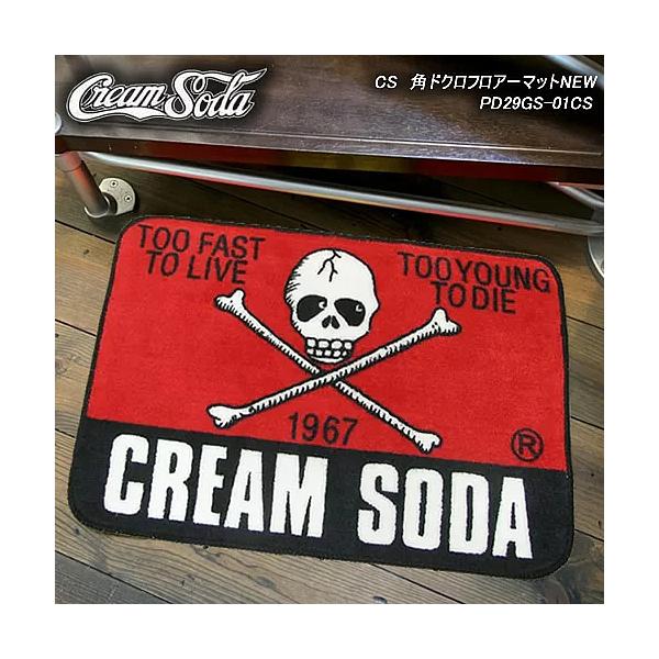 ★大人気の角ドクロフロアマット！<br><br>★お部屋や玄関、バスルーム、車の中など、お気に入りの場所をクリームソーダ色に染められる、ファンのマストアイテム！<br><br>★SIZE：縦約...