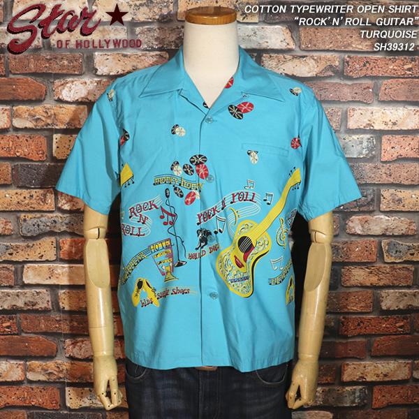 ★1950年代当時、ロックンロールに熱狂する若者のために作られた作品。★今なおキングと称される偉大なアーティスト。彼はこの頃、ギターをかき鳴らしながら歌うロックンロールのスタイルを確立する。そのギターはアコースティックタイプで、装飾を施した...