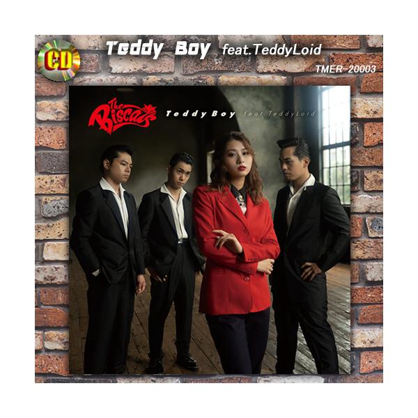 ★日本ロカビリーシーンを牽引してきたレジェンド・久米浩司（BLACK CATS、MAGIC etc）プロデュースの下、ロカビリーサウンドの可能性に挑戦した全3曲を収録。１、Teddy Boy feat.TeddyLoid２、Hot and ...