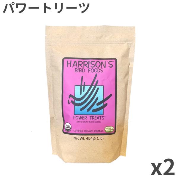 ■商品の特徴・ハリソンのバードフーズは、鳥の生涯のケアのために適切な栄養を提供するメンテナンスタイプ（常食用）のペレットです。・鳥類の健康を念頭に置いた鳥獣医師や栄養士によって作られた、USDA（米国農務省）認定のオーガニック素材配合の製品です。