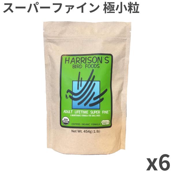 ■商品の特徴・ハリソンのバードフーズは、鳥の生涯のケアのために適切な栄養を提供するメンテナンスタイプ（常食用）のペレットです。・鳥類の健康を念頭に置いた鳥獣医師や栄養士によって作られた、USDA（米国農務省）認定のオーガニック素材配合の製品です。