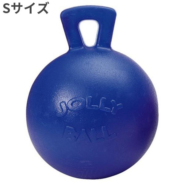 ■商品の特徴・大きめのボールにハンドルがついています。・噛むとへこみますが、弾力があり丈夫です。・ハンドルをくわえて「もってこい」、ひもで吊るしてジャンプ等、遊び方が多彩です。・予測できないバウンドをするのでわんこが夢中になります。