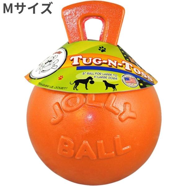 ■商品の特徴・大きめのボールにハンドルがついています。・噛むとへこみますが、弾力があり丈夫です。・ハンドルをくわえて「もってこい」、ひもで吊るしてジャンプ等、遊び方が多彩です。・予測できないバウンドをするのでわんこが夢中になります。