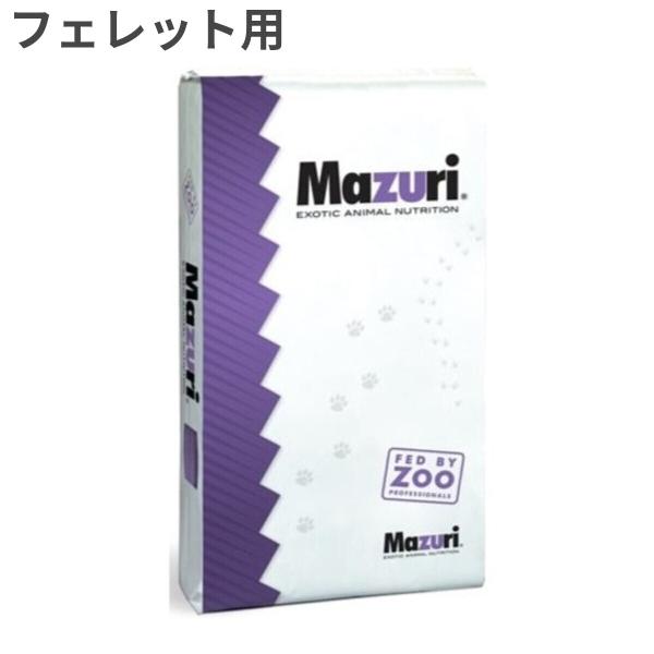 ■商品の特徴・※注意※マズリ商品は元々賞味期限が短いため、2ヶ月以上の商品を通常としております。・非常に嗜好性の高い押出成形飼料です。・天然の抗酸化物質：混合トコフェロールとローズマリーエキス、オメガ3脂肪酸源が含まれています。・肉食動物の...