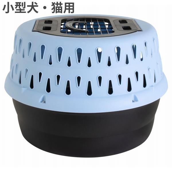 ■商品の特徴・丸型プラスチックペットケージ・ペットの快適性向上・ペットの積み込みも安全で簡単・特大のトップ開口部・約9kgまでのほとんどのペットに対応します。