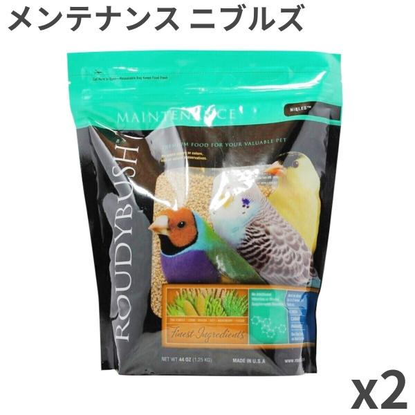 ■商品の特徴・非繁殖期の成鳥用フードです。・成鳥の常用食として与えてください。・新鮮な果物や野菜のおやつは、少量与えても構いません。・人工着色料や人工甘味料は一切使用されていません。・ラウディブッシュ社は、鳥類の栄養士であるトム・ラウディブ...