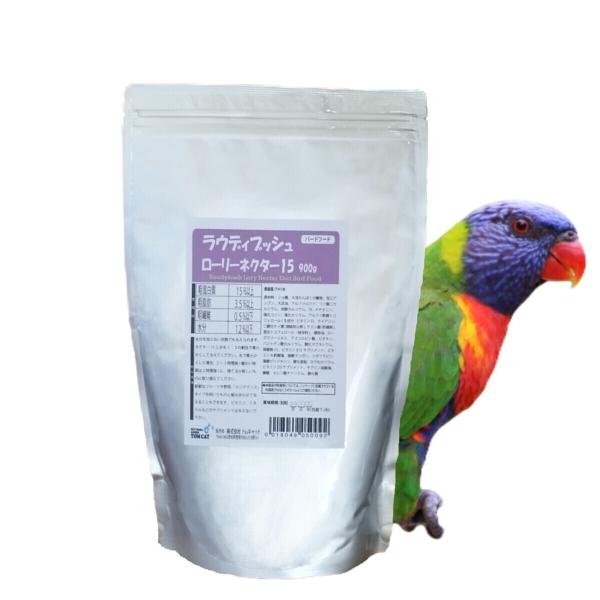 ■商品の特徴・果実や花の蜜を主食とするローリー、ロリキート向けフード。・ローリーネクターは、他社のローリー用フードより糖質が少なく作られています。・ローリーのヒナへは、酵母菌感染症の原因となる糖分を除去したフォーミュラ3の使用をお勧めします...
