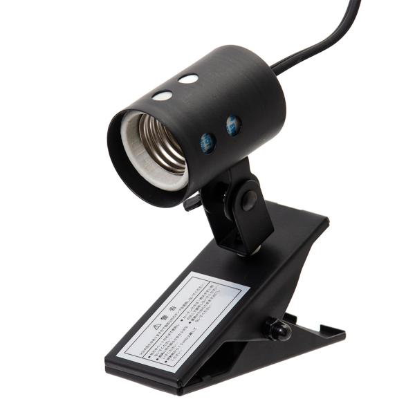 ■商品の特徴・「ひまわり」クリップスタンドは爬虫類や両生類に使用できる、強力クリップ付きの保温球スタンドです。・安全面を考慮し、クリップを取り外して金網ブタにネジ止めができます。・カバーの側面と後方に放熱孔を多数設け、中間スイッチも付いてい...