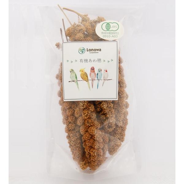 ■商品の特徴・【この商品は、基本的にメール便での発送となる為、代引き・日時指定・他の商品との同梱は致しかねますので予めご了承ください。】　《複数ご購入された際の配送方法》メール便のみのご注文の場合はポストイン配送になりますが、メール便配送物...