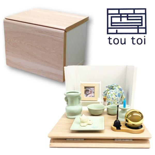 ■商品の特徴・重厚感ある、木のぬくもりを感じられるモダンなペット用仏壇です。・インテリアにマッチするシンプルでナチュラルなデザインなので、 リビングにも馴染みやすい仏具です。・簡単にカバーを閉じることもできるので、いたずら防止や、ほこり等が...