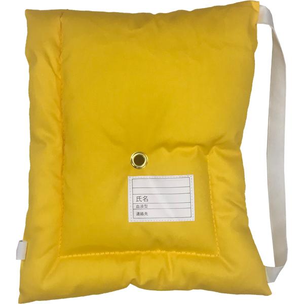 普段はクッション座布団、通園のヘルメット代わりに、地震の時は防災頭巾として、防災クッションです。平ゴム付きで椅子に固定できます。耳穴つき。※特注品につき品質表示がありませんが日本製の品です。※内側生地の色は変更になる場合があります。あらかじ...