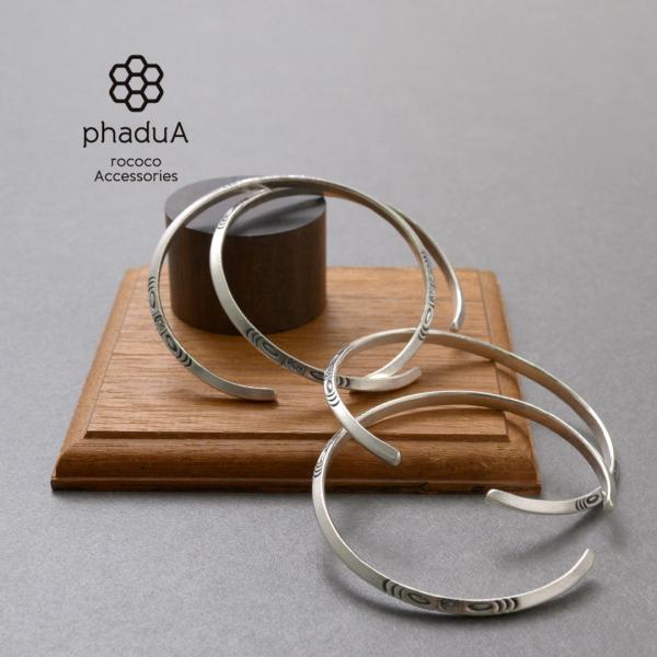 ■華やかさを添えるシルバーバングルスタンプワークスで描かれた美しいデザインで華を添えてくれるシルバーバングル。1つ1つをハンドメイドで仕上げているので、味わい深い表情をお楽しみいただけます。コーディネートのちょっとしたアクセントとして丁度い...