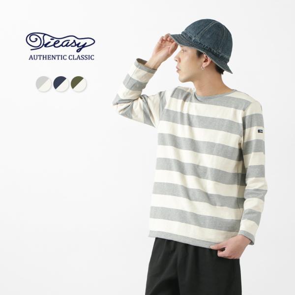 ■ただのボーダーTシャツとは呼ばせません生地から編み上げまで徹底した品質管理のもと「いつ着ても快適、そして頑丈」を実現するボーダーバスクシャツ。TIEASYのこだわりから生まれた、雰囲気も着心地も格段に良い1着です。■旧式織り機ならではの味...