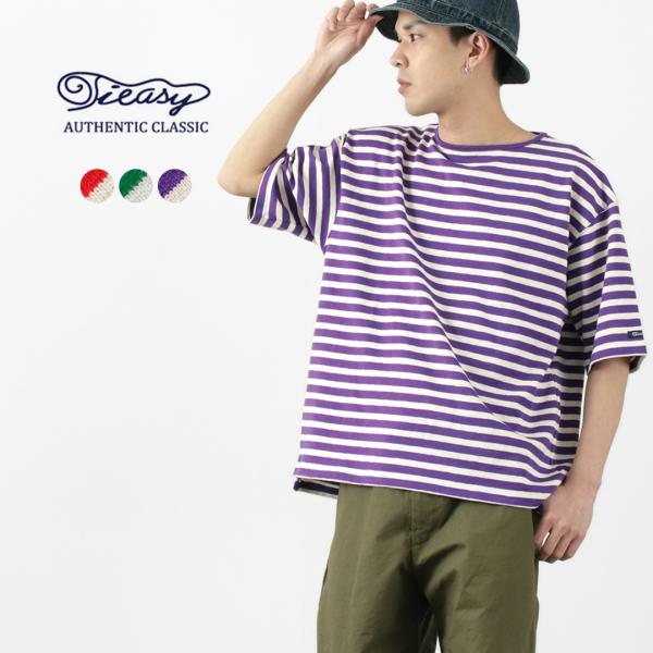 ■ボートネックTを絶妙なビッグシルエットでゆったりとした身幅でラフな着こなしが叶う「ボーダーボートネックT」。サラリとした肌触りの高密度スラブコットン（HDCS）を使用した、通気性に優れたアイテム。蒸し暑い季節でも快適に着用していただけます...