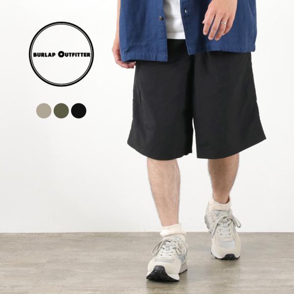 ■三拍子揃ったリラックスショーツBURLAP OUTFITTERより、機能性に優れたリラックス感あふれるショーツのご紹介です。撥水性・速乾性・UVカット機能が備わったSUPPLEX生地を使用し、夏のシーズンも快適に過ごせます。また、ウエスト...