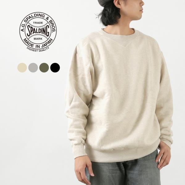 ■時代を超えて蘇った珠玉の一着A.G.SPALDING＆BROSより、100年近く前のフットボールシャツを日本製にて復刻した裏起毛スウェットのご紹介です。スウェットの名産地、和歌山県にて希少な吊り編み機を使用しふっくらとした極上の生地に仕上...