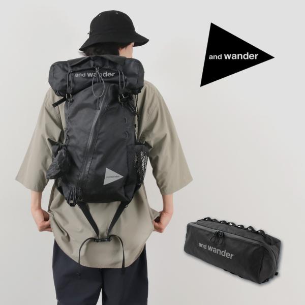 ■登山の楽しみを拡張and wanderより、「エコパック バックパック」シリーズの上部、または20Lバックパックの下部のテープに固定することができる外付け用の拡張サックのご紹介。デイジーチェーンが付いているので、他のバックパックにも応用可...