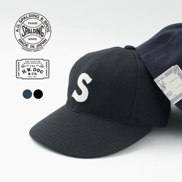 ■大人がかぶるべき上質なべースボールキャップA.G.SPALDINGより、職人によるハンドメイドのヴィンテージキャップ＆ハットで話題のTHE H.W.DOG＆CO.とコラボレーションしたベースボールキャップのご紹介。1940年代のスポルディ...