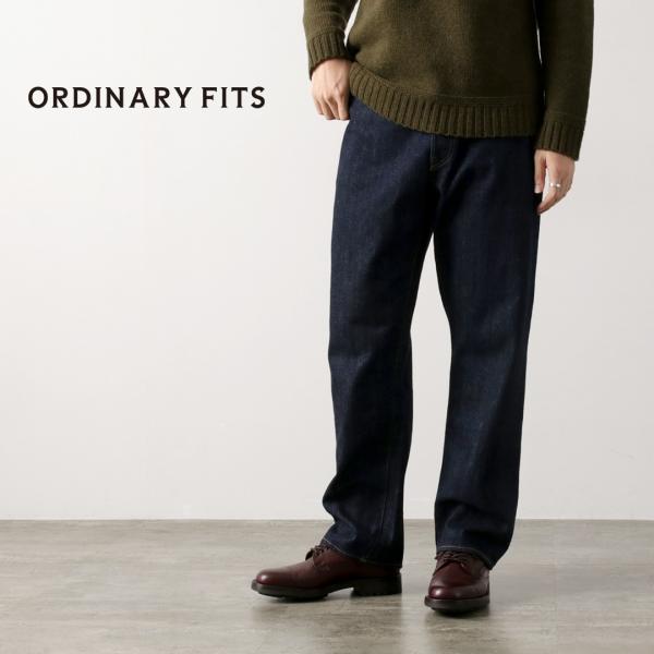 ■ORDINARY FITSが提案する大人のためのルーズスタイルこれまで日本人の体型に合うモノづくりをしてきたORDINARY FITSが、グローバルに展開できる新しいデニムを考える『DENIM PROJECT』より、ルーズフィットデニムの...