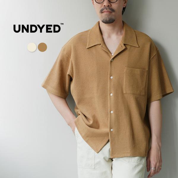 ■見た目と着心地の良さを重視したワッフルシャツカリフォルニアオーガニックコットンで仕立てた半袖シャツ。生地の表と裏の編み立てを変えることで、見た目と着心地の良さを両立しています。1枚での着用はもちろん、羽織としても着回しがきくアイテムとなっ...