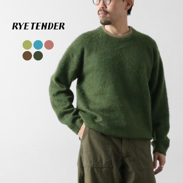 ■バイカラーが目を惹く大人のセーターRYE TENDERから、首元にバイカラーのアクセントが施されたプルオーバーのご紹介です。生地にはアクリルとウールをベースに、ストレッチ糸を編み込むことで暖かさと快適なフィット感を実現しています。首元には...
