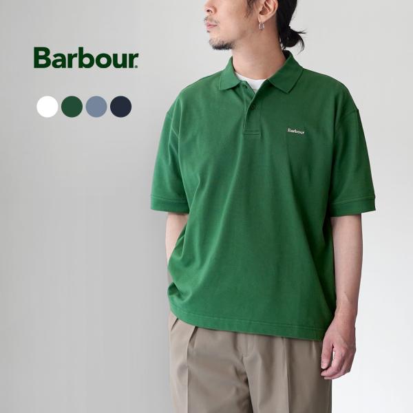 ■BARBOURの新しい夏ポロBARBOURより、ゆったりとしたオーバーサイズ仕様のポロシャツが登場。一枚でもきちんと決まる着こなしが魅力で、胸元のさりげない刺繍ロゴがブランドらしさをさりげなく主張します。シンプルながら存在感があり、Tシャ...