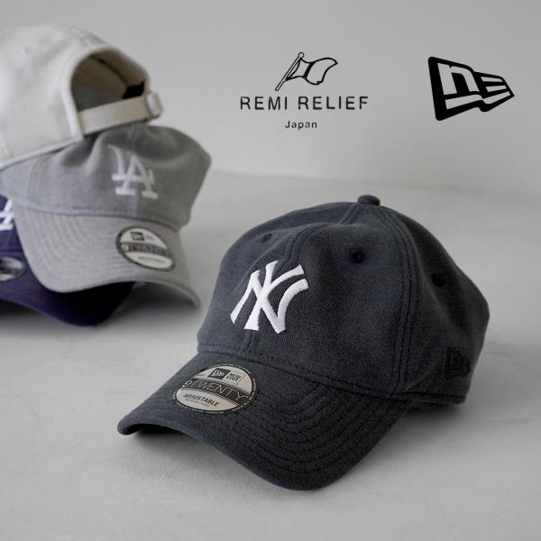 ■新品なのに、もうヴィンテージ。REMI RELIEFの十八番であるヴィンテージ加工スウェットを、NEW ERAの名作「9TWENTY」に落とし込んだコラボキャップ。ベースはニューエラの名作「9TWENTY」。あのくったりとした風合いが、ベ...