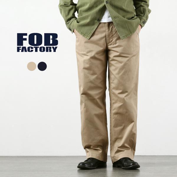 ■ヴィンテージ好きも納得の新たな定番90年代に流行したBIG FIT（オーバーサイズシルエット）を彷彿とさせる、ワイドなストレートトラウザーが新登場です。当時グルカショーツに使われていたワークツイルをリプロダクトした生地は、ガシッとした質感...