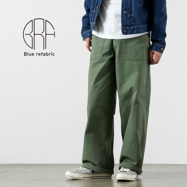 ■穿くだけで雰囲気が出る、大人のワイドベイカーこれまでのJAPAN BLUE JEANS別注から、Blue refabricとして展開された特別なワイドベイカーパンツ。フランス軍の名作カーゴパンツ「M47」の前期モデルを基にしたワイドストレ...