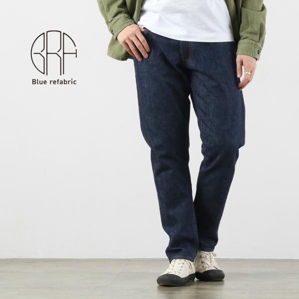 ■穿き込むほど味が深まる、正統派セルビッジデニムこれまでのJAPAN BLUE JEANS別注から、Blue refabricとして展開。13ozのセミワイドテーパードジーンズのご紹介です。13ozのセルビッジデニムは、毛焼き加工をあえて行...