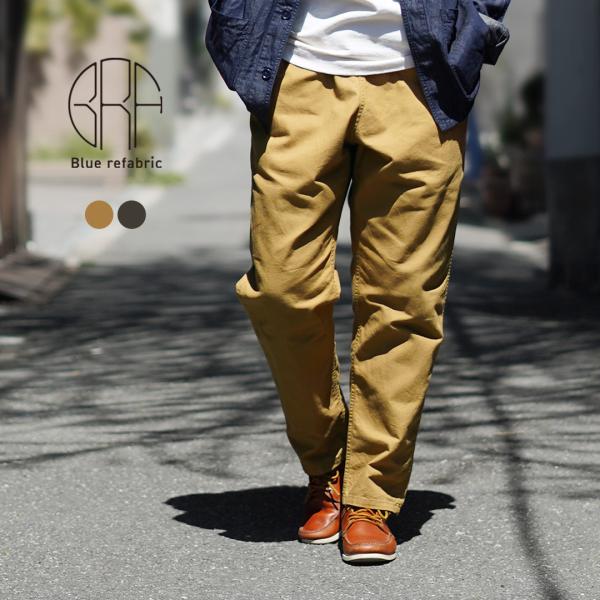 ■ムラ感とエイジングを楽しむ、ダックイージーパンツムラ感が渋いダック素材を採用し、ロウを染み込ませるパラフィン加工を施した生地のイージーパンツのご紹介です。着込むほどにチョークマークやフェード感が現れ、使い手それぞれの経年変化を楽しめます。...