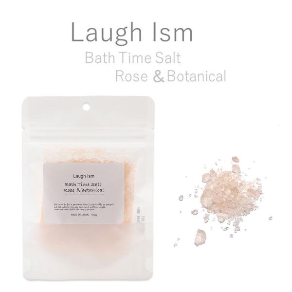 = 発汗＆バスタイム体内美容 =Laugh Ism Bath Time Salt Rose &amp; Botanical発汗は汗と一緒に体内に不要なものを排出する体内美容。バスタイムにソルトを入れて体の内側から綺麗に。＜リラックスタイム＞...