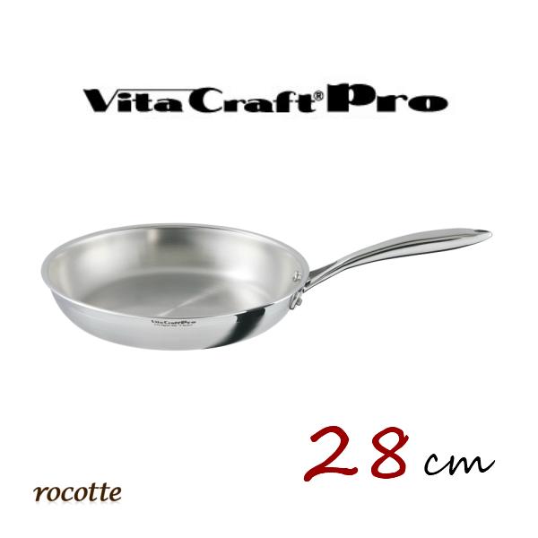 【ビタクラフトプロ フライパン 28cm】◆サイズ内径28.0cm深さ5.5cm全幅48.8cm全高13.0cm本体の厚み2.5mm重量：1890ｇ◆材質 ステンレススティール、1145アルミニウム、3004アルミニウム合金、1145アルミ...
