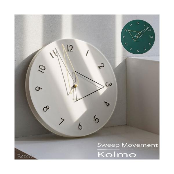 ◆コルミオ Kolmio CL4342 インターフォルム 掛け時計◆●サイズφ30×D3cm●重量1.0Kg●材質ポリレジン●仕様スイープムーブメント●電源単3電池 x1 (別売)●メーカー　インターフォルム●付属品　取扱説明書、保証書、壁...