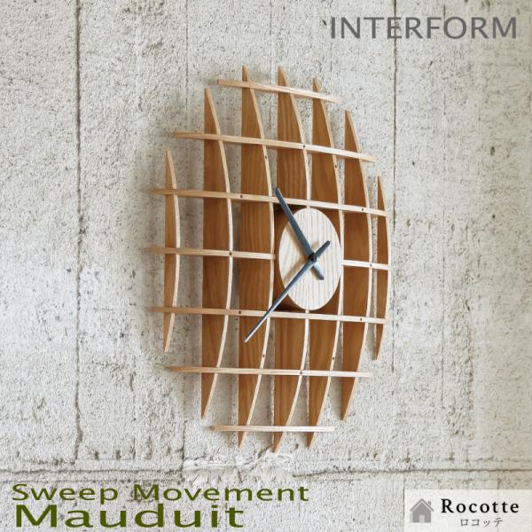 ◆Mauduit モデュイ CL4560 インターフォルム 掛け時計●サイズW44×H44×D5cm（約）●重量0.8Kg●材質木（アカシア材）●仕様連続秒針 スイープムーブメント●電源単3電池 x1 (別売)●メーカー　インターフォルム●...