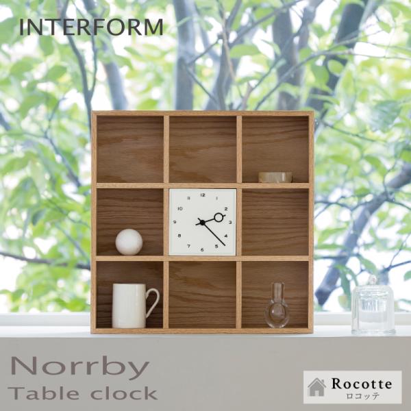 ◆Norrby ノルビ 置き時計 ディスプレイ棚 CL4564 ◆●サイズ全体:W41.5×H41.5×D9.5cm格子内径:W12.5×H12.5×D9cm●重量約3kg●材質木、MDF、ポリレジン●仕様連続秒針（スイープムーブメント）●...