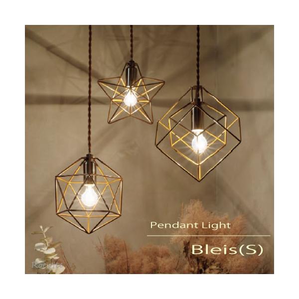 ◆Bleis ブレイス S インターフォルム ◆●サイズ[IC]W14xD14xH17.5cm全高43.5cm〜102.5cmまで調節可能[SQ]W22xD18xH21cm全高47cm〜106cmまで調節可能[ST]W19xD13.5xH1...