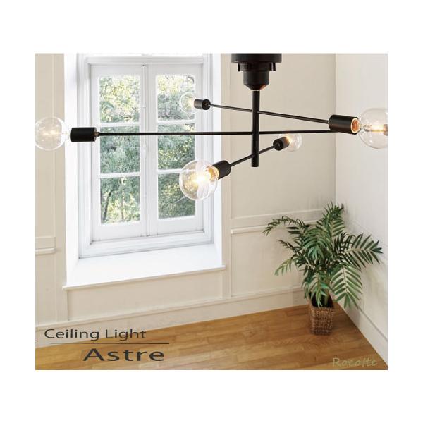 ◆Astre アストル インターフォルム ◆●サイズW132×H38×D16.5〜79cmアーム可動域:340°●重量2.2-2.7kg ※電球の種類により変動●材質スチール、真鍮●スイッチ壁スイッチ ※点灯→消灯●電球＜オプション販売電球...